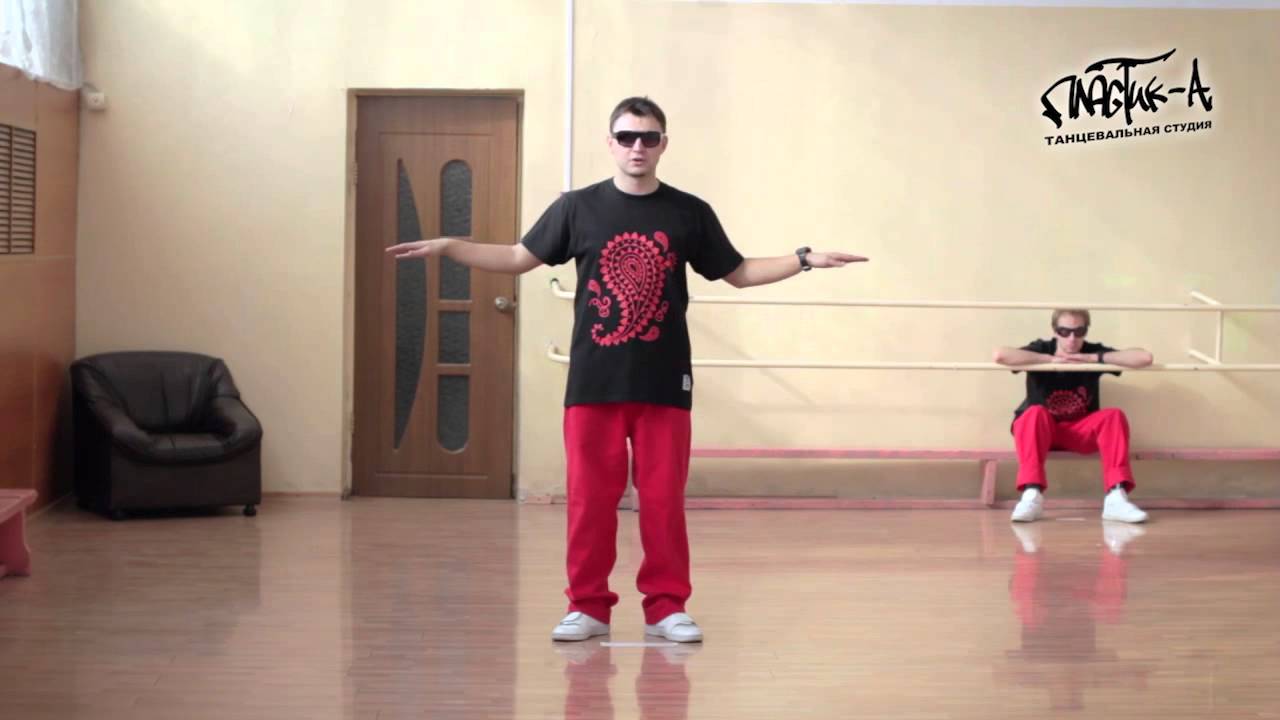 [BASE IS] WAVING: 02. Change level Wave | POPPING DANCE LESSON - YouTube