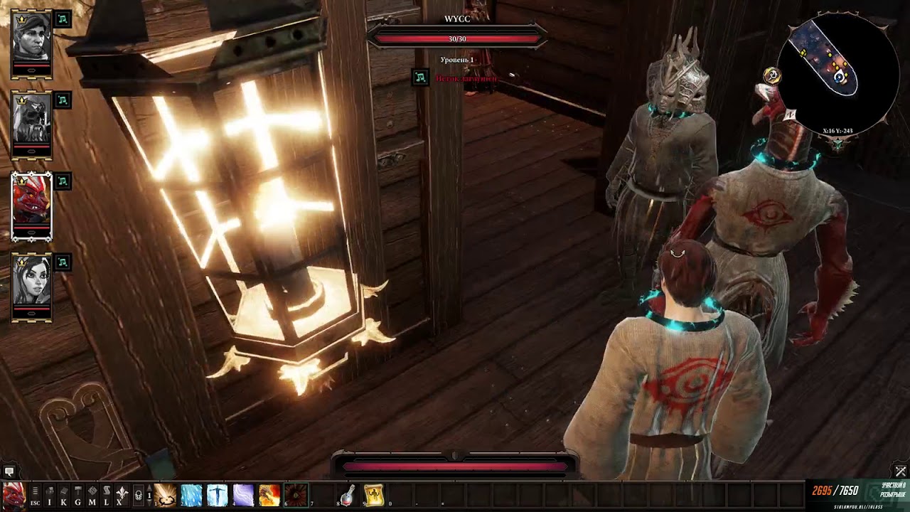 Divinity: Original Sin 2 by TaeR, Wycc, Ren, Beast [15.09.17] - YouTube