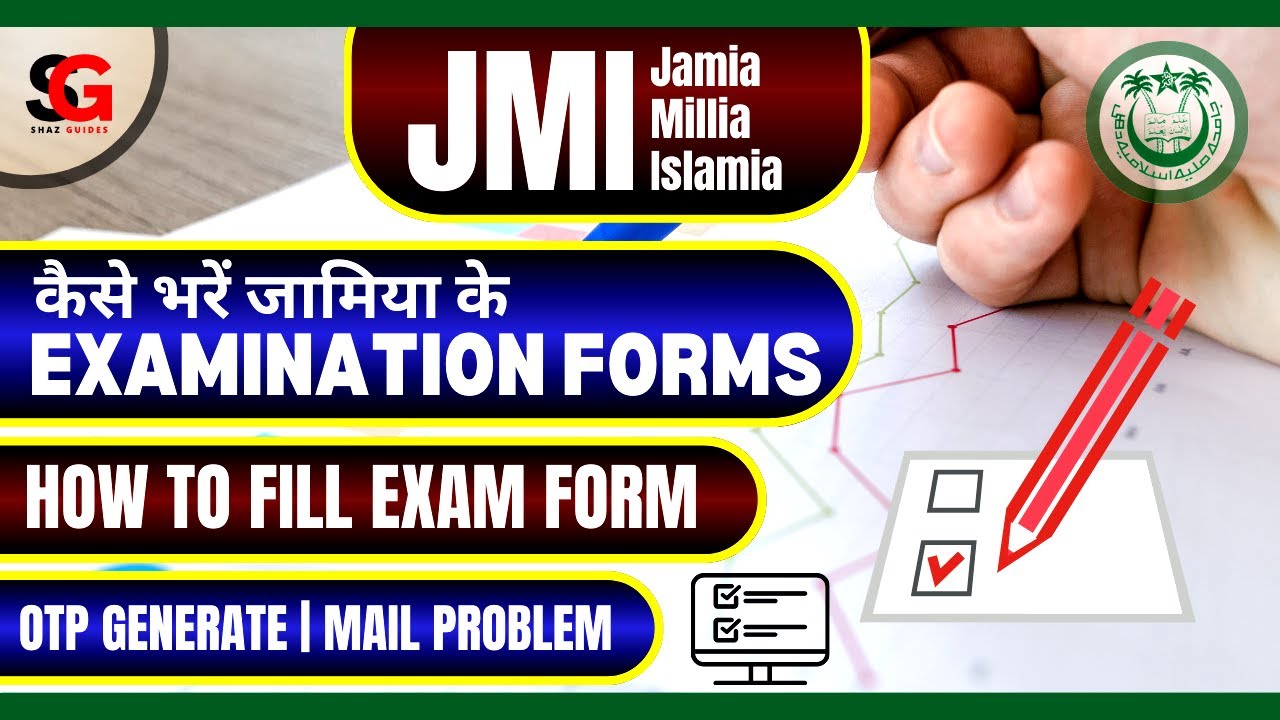 How to fill Jamia Distance Exam form | How to fill Jamia Distance Examination form - YouTube