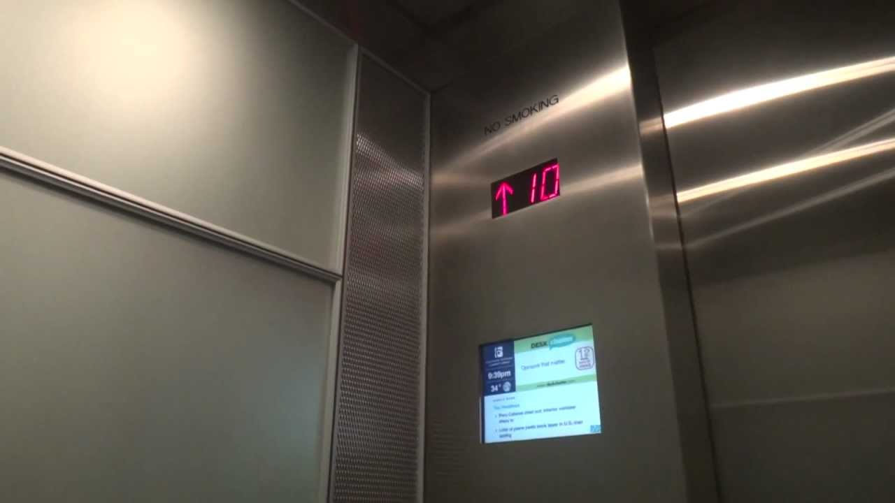 Armor Elevators in the East Tower at RXR Plaza in Uniondale, NY: Part 1 ...