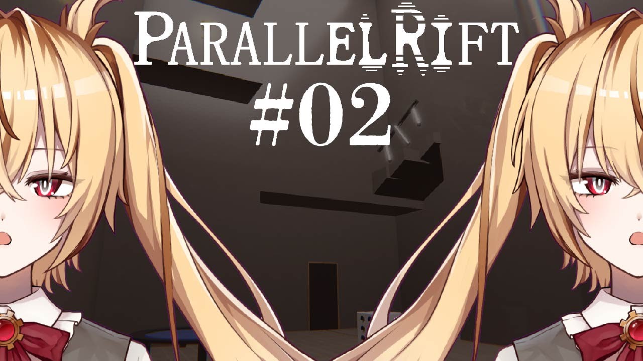 【第2回/PARALLEL RIFT】四次元こねこね謎解き脱出！【烏丸めると/早稲田大学VTuber研究会】 - YouTube