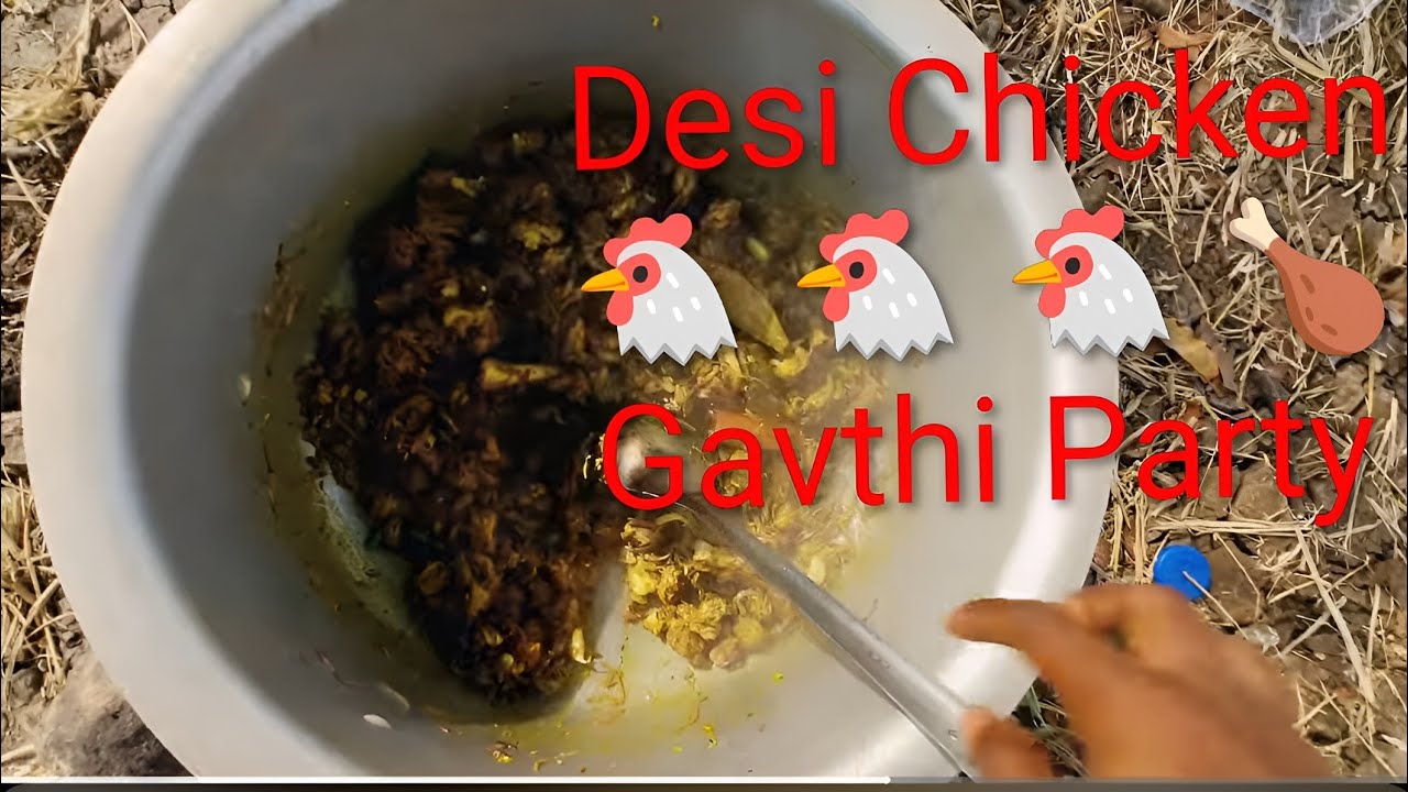 Desi Chicken 🍗 Gavthi Party | गावठी स्टाइल कुकिंग: कैसे बनाएं असली ...
