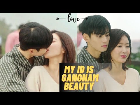 My ID Is Gangnam Beauty |Romantic Kiss Scene |K-drama