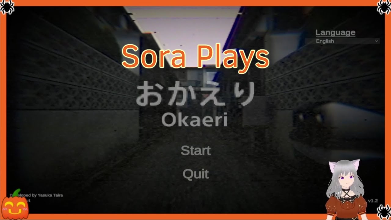 Sora Plays Okaeri [Full Game] - YouTube