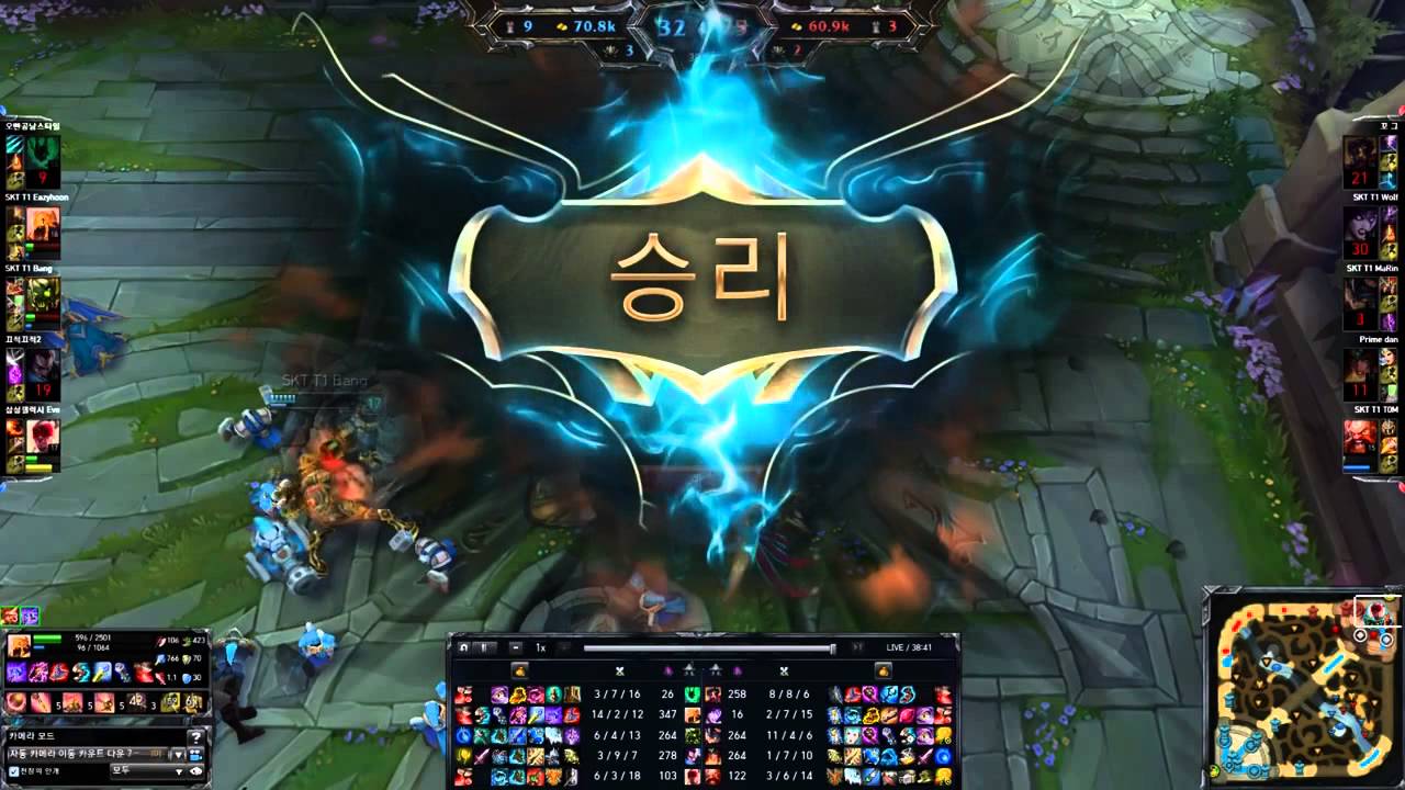 SKT T1 Eazyhoon Azir Mid Lane LOL Highlights - YouTube