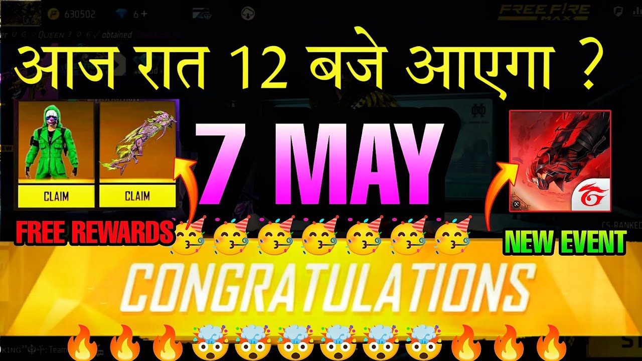 7 May 🔥🤯 New Event FREE REWARDS | Free Fire New Event | Tonight Update ...