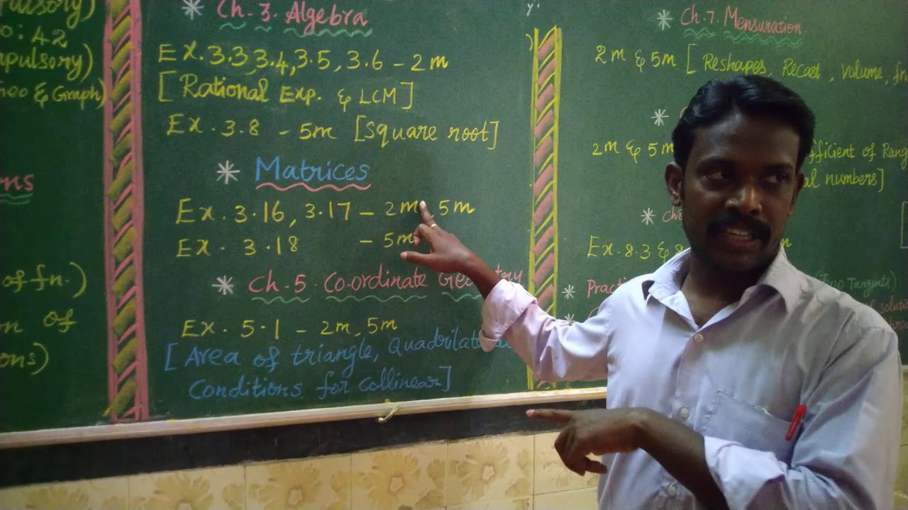 10th Public Exam 2020 - Maths Pattern - YouTube