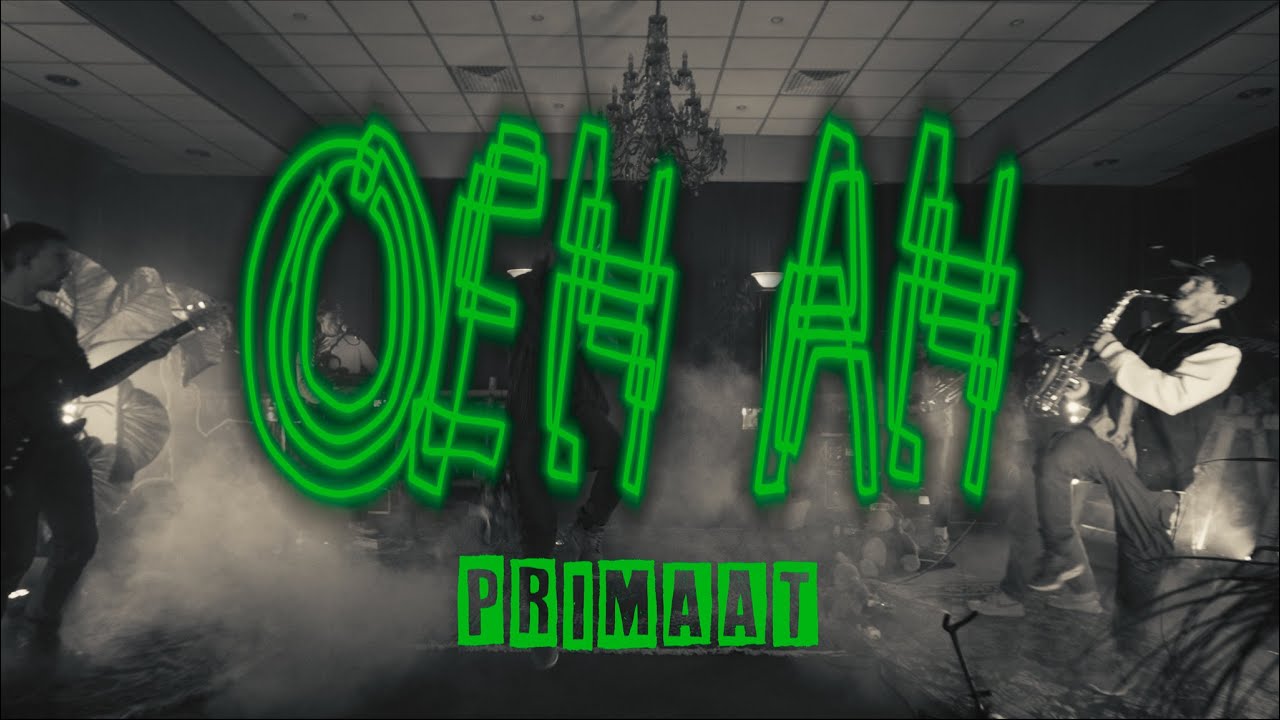 Oeh Ah (Live Video) - YouTube