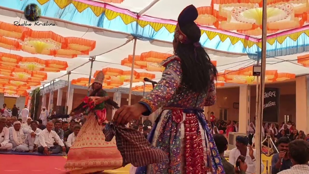 Kan Gopi Ras Madali Tupani Javade yamuna Na Pani Kanuda Kan Gopi Madali ...