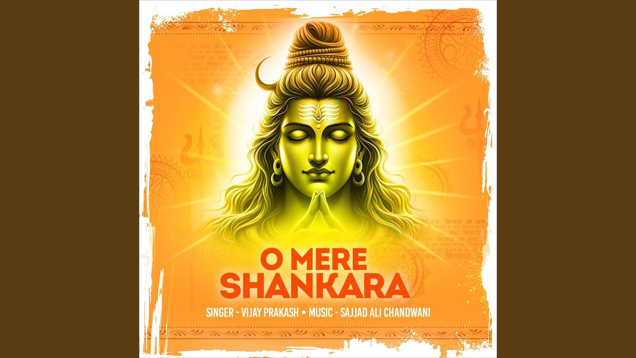 O Mere Shankara - YouTube