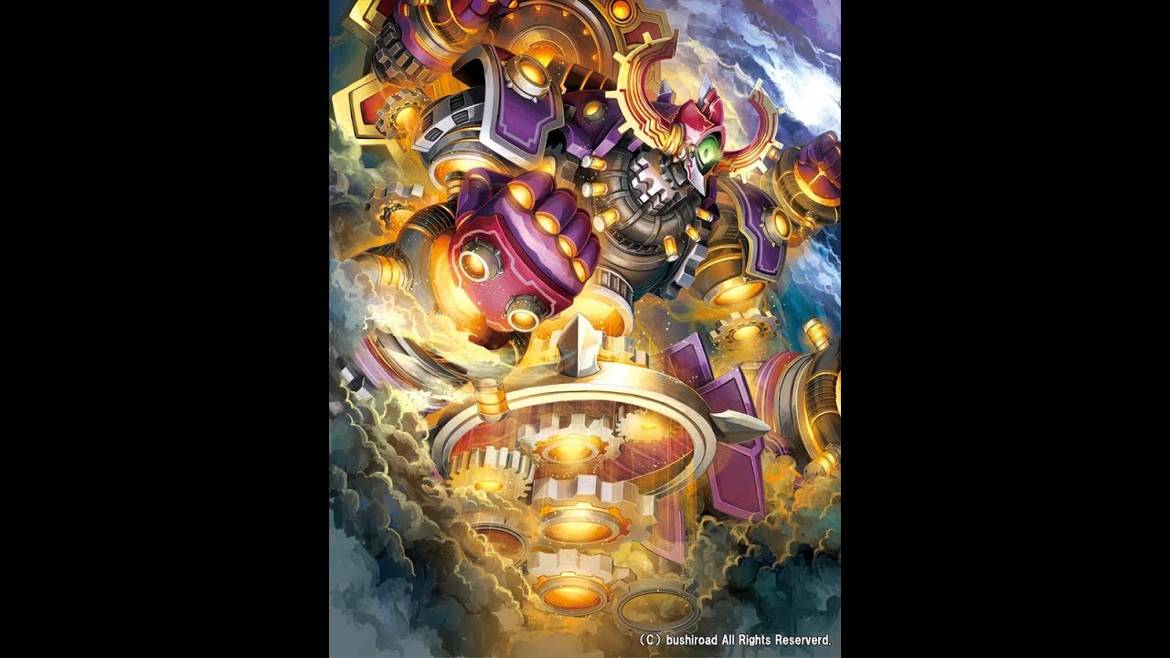 The Chaos: Mini Geargod Deck Profile - YouTube