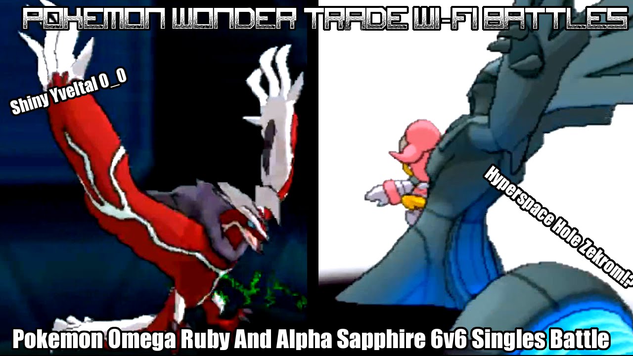 Pokemon Omega Ruby And Alpha Sapphire Wonder Trade Wi-Fi Battles #24 ...