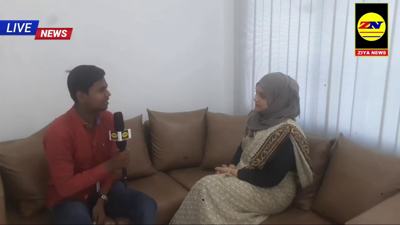 SHEIKH MASOOD INTER COLLEGE//ZIYA NEWS - YouTube