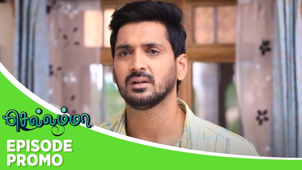 Chellamma | Episode Promo |2nd march 2024 - YouTube