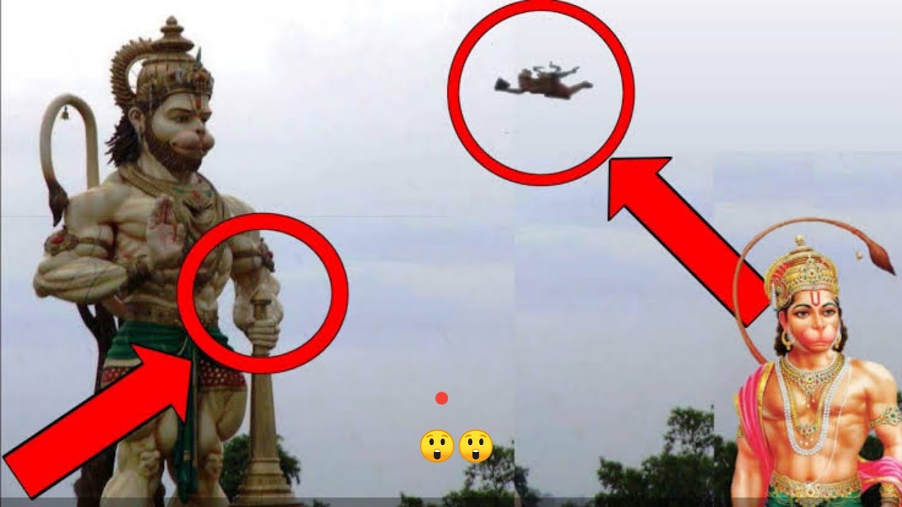 कैमरे मे दिखे हनुमान जी 😳🙏।real Hanuman jii caught on camera 🌺 # ...