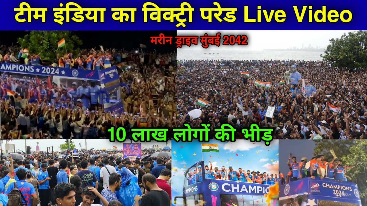 Team India Road Show Live Mumbai | Team India Victory Parade 2024 |team ...