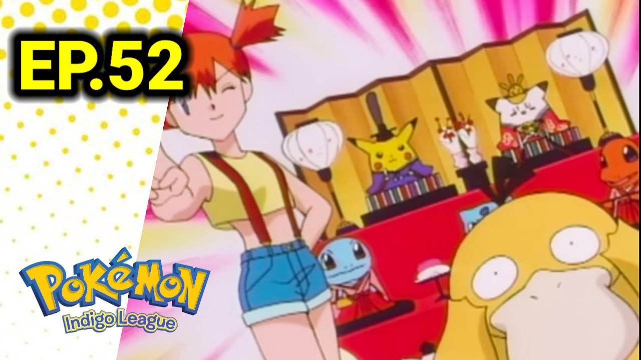Pokémon Indigo League Episode 52 Explained In English | Princess Vs ...