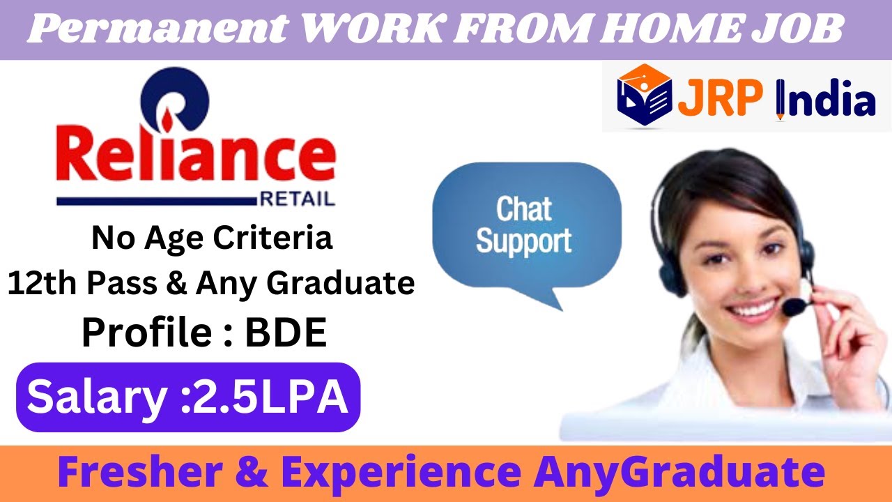 Reliance Retail Hiring Work From Home 2025 | 12th Pass Job | BDE ...