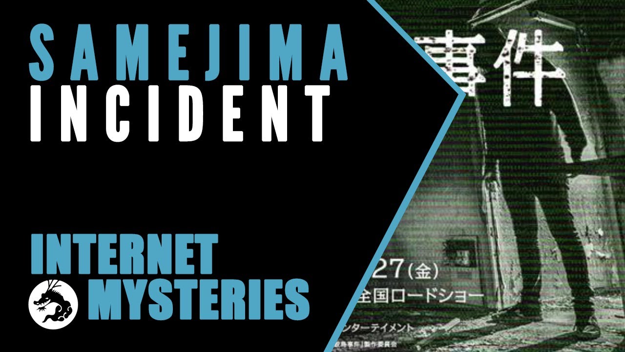 Internet Mysteries: The Truth Behind the Samejima Incident - YouTube