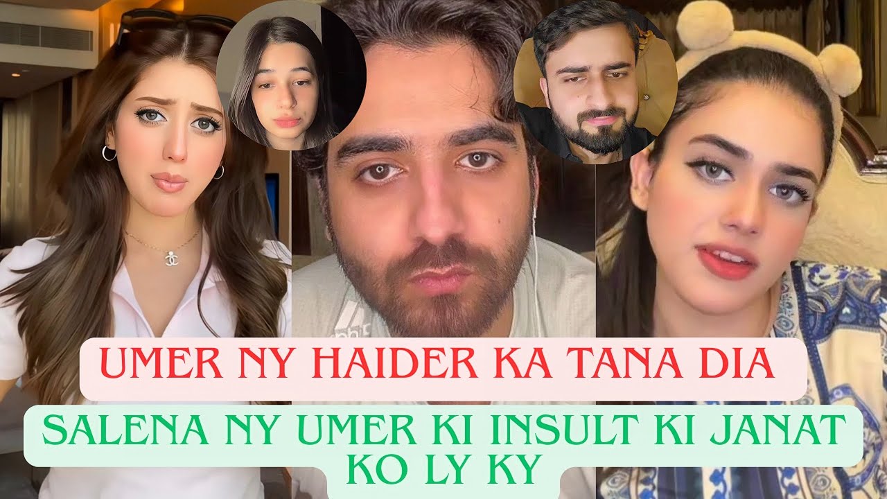 Umer Ny Haider Ka Tana Diya | Saleena Nt Umer Ki Insult Ki Janta Ko Ly Ky - YouTube