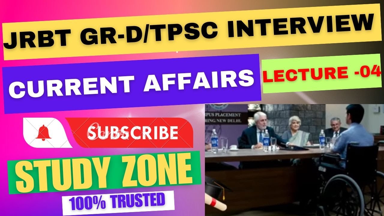 JRBT Group D Interview | CURRENT AFFAIRS | Questions & Answers |#jrbtnews #tpscnews | By STUDY ...