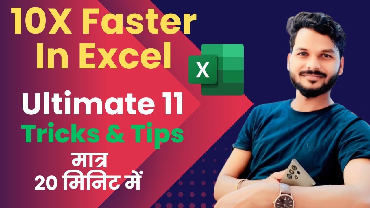 Top 11 Excel Tricks and Tips Just 20 Min | 11 Ultimate Excel Tricks and ...
