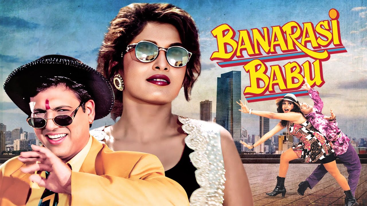 Ramya Krishnan और Govinda की सुपरहिट कॉमेडी फूल फिल्म Banarasi Babu ...