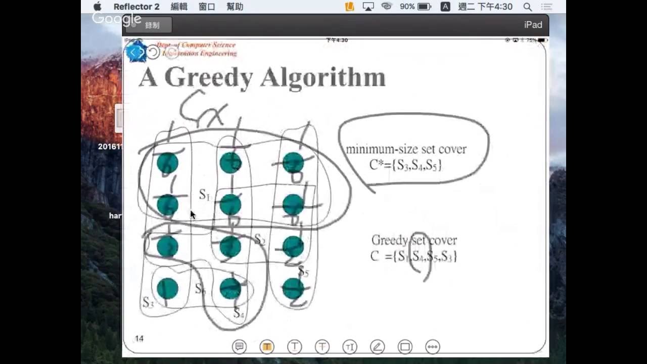 20161129 Set Cover 2 And Randomized Approximation Algorithm Youtube