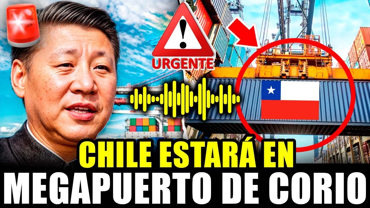 CHILE PODRÍA ESTAR EN EL MEGAPUERTO DE CORIO PERUANO - YouTube