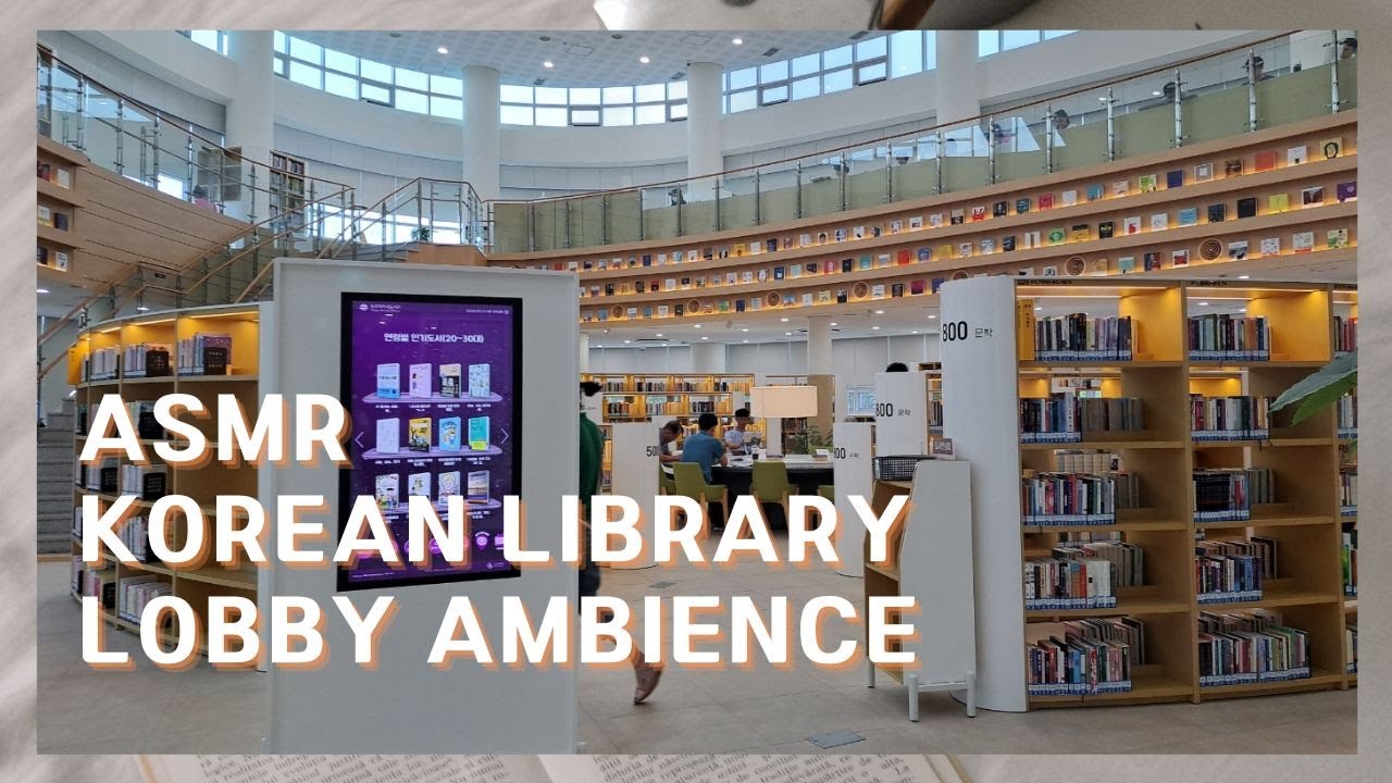 ASMR | 집중력↑공립도서관에서 공부하기 | 연대생 스터디윗미 | Korean Library Study & Work ...
