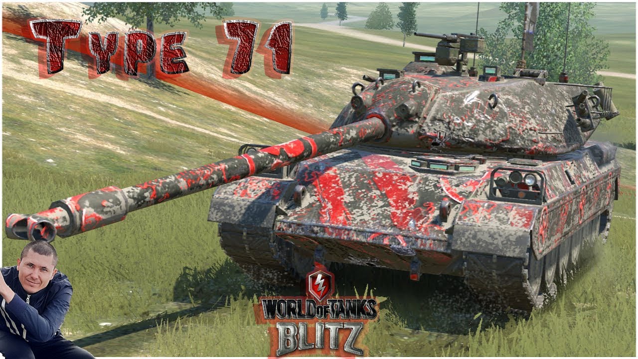 World of tanks blitz прокачка Type 71 - YouTube