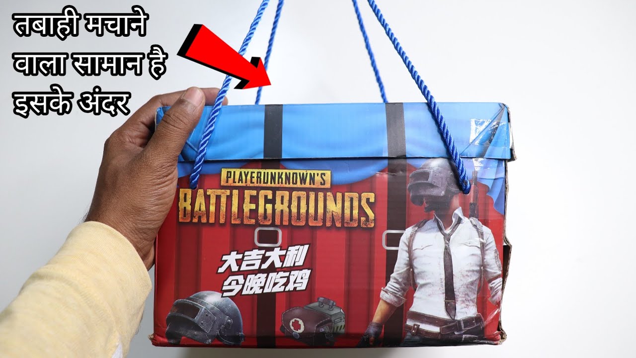 PUBG Air Drop Box Unboxing - PUBG Crate Box - Chatpat toy tv - YouTube