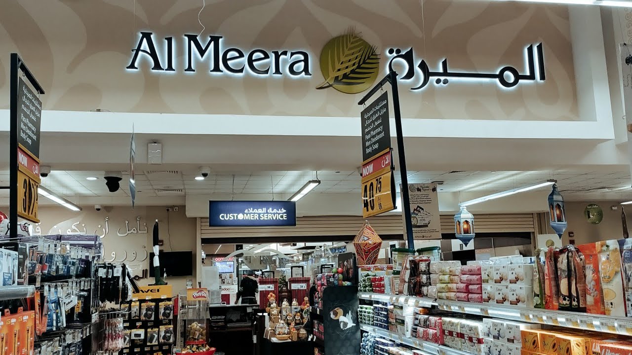 Al Meera Supermarket Qatar - سوبر ماركت الميرة قطر - Al Meera ...