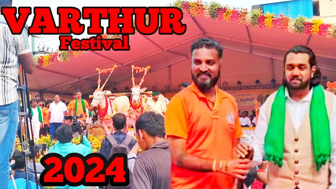 Varthur Festival 2024 // varthur santhosh Anna //#varthursantosh # ...