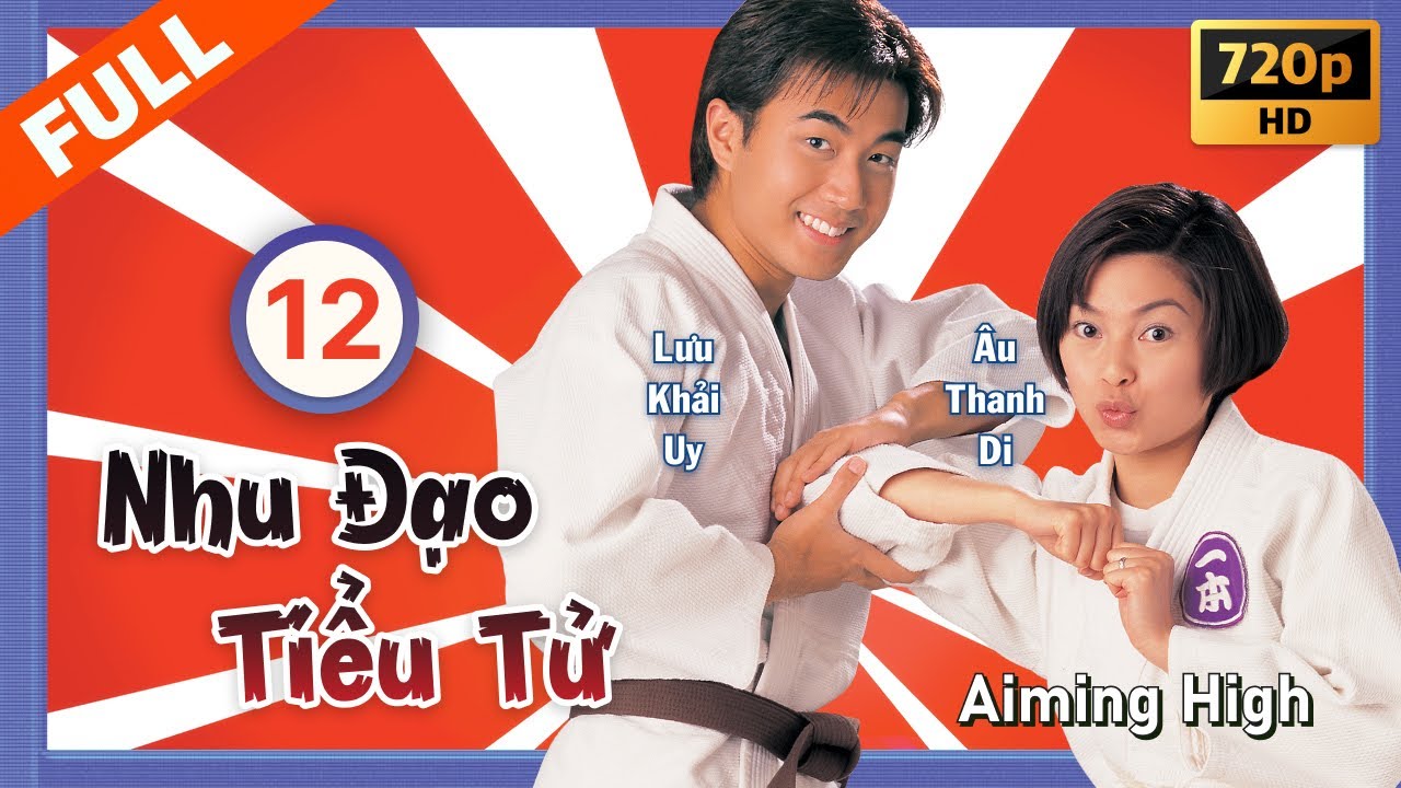 TVB Nhu Đạo Tiểu Tử tập 12/20 | tiếng Việt | Tạ Đình Phong, Trương Xán Duyệt, Nguyên Hoa | TVB ...