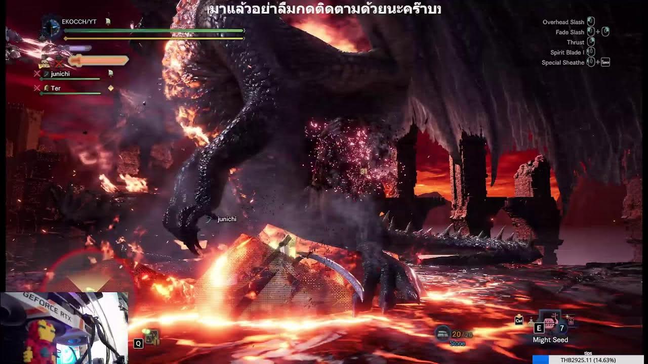 MHW : Iceborne ep.41 Road To 999 (SS3)TH - YouTube