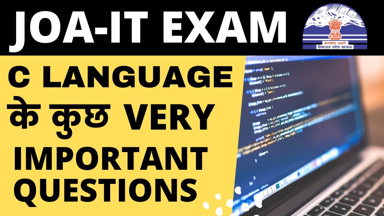 C Language MCQ Questions And Answers C MCQ For Interview TIMS c-language-mcq-questions-and-answers-c-mcq-for-interview-tims