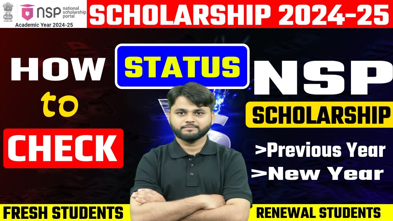 NSP Scholarship 2024-25 Status Check | How to Check NSP Scholarship ...