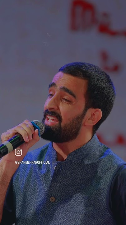 Ishq Di Gall | Mehran Shah | YouTube Shorts #sufi #punjabimusic #music #popular - YouTube