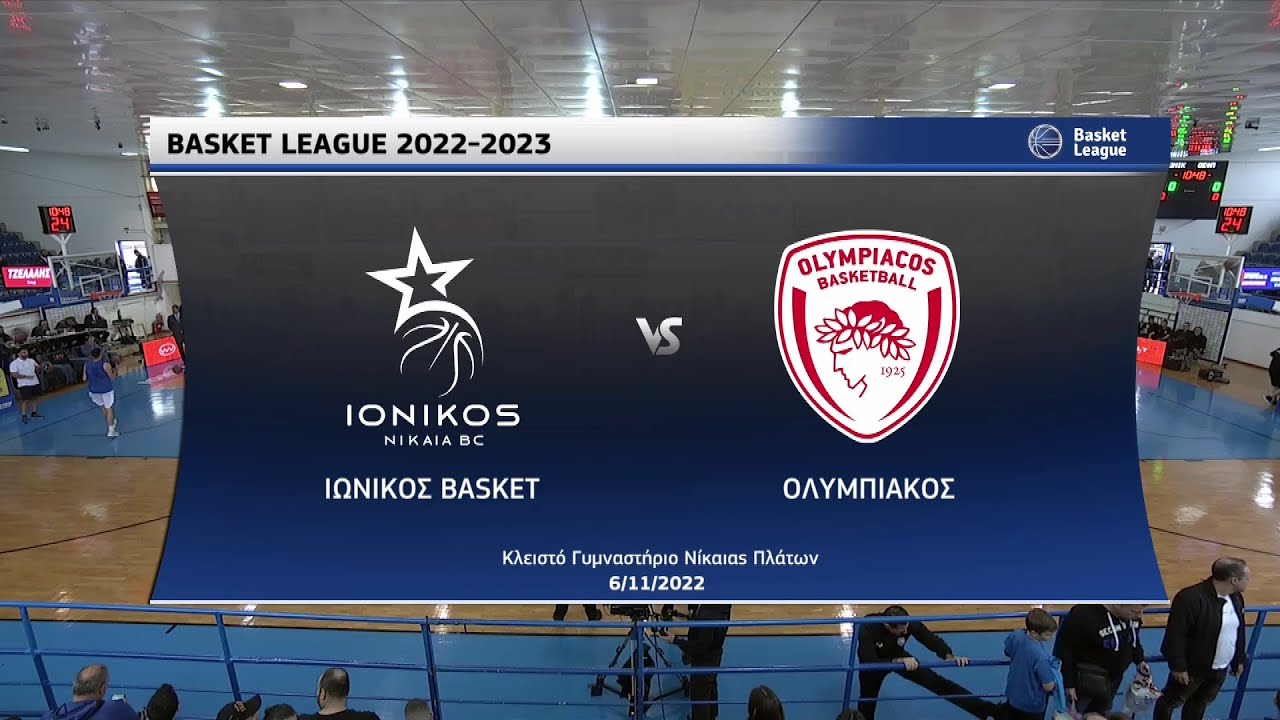 Basket League | Ιωνικός - Ολυμπιακός | 06/11/2022 | ΕΡΤ - YouTube