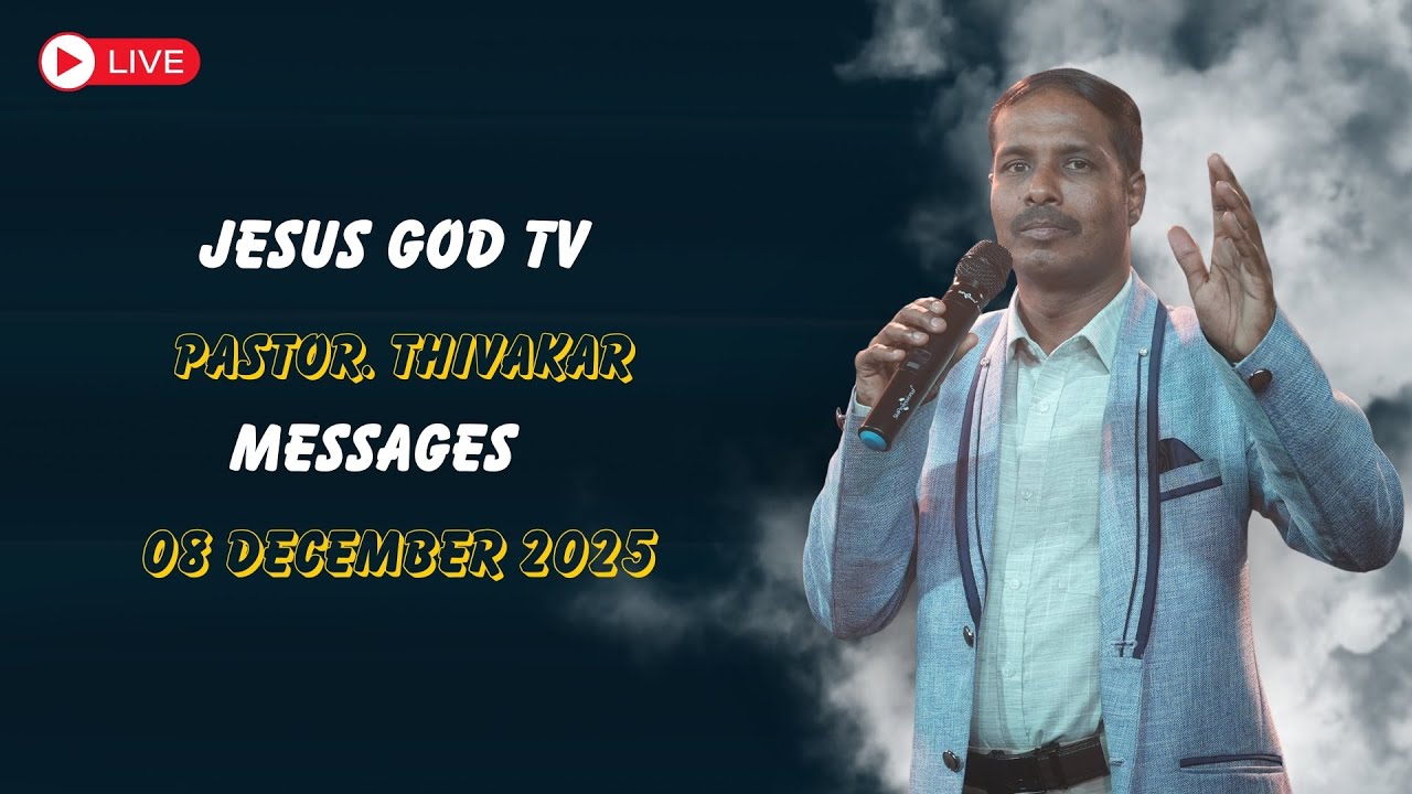 JESUS GOD TV | 08 12 2025 Tamil Christian Messages - YouTube