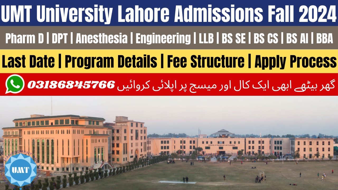 UMT University Lahore Admissions 2024 | UMT Admission 2024 | UMT University Lahore Fee Structure ...