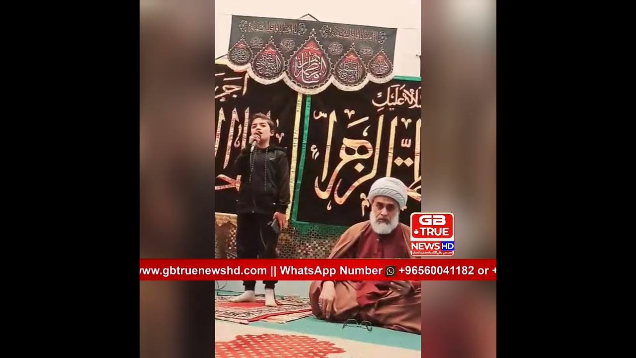 Ajmal Zakiri || New Balti Qaseeda 2024 - YouTube