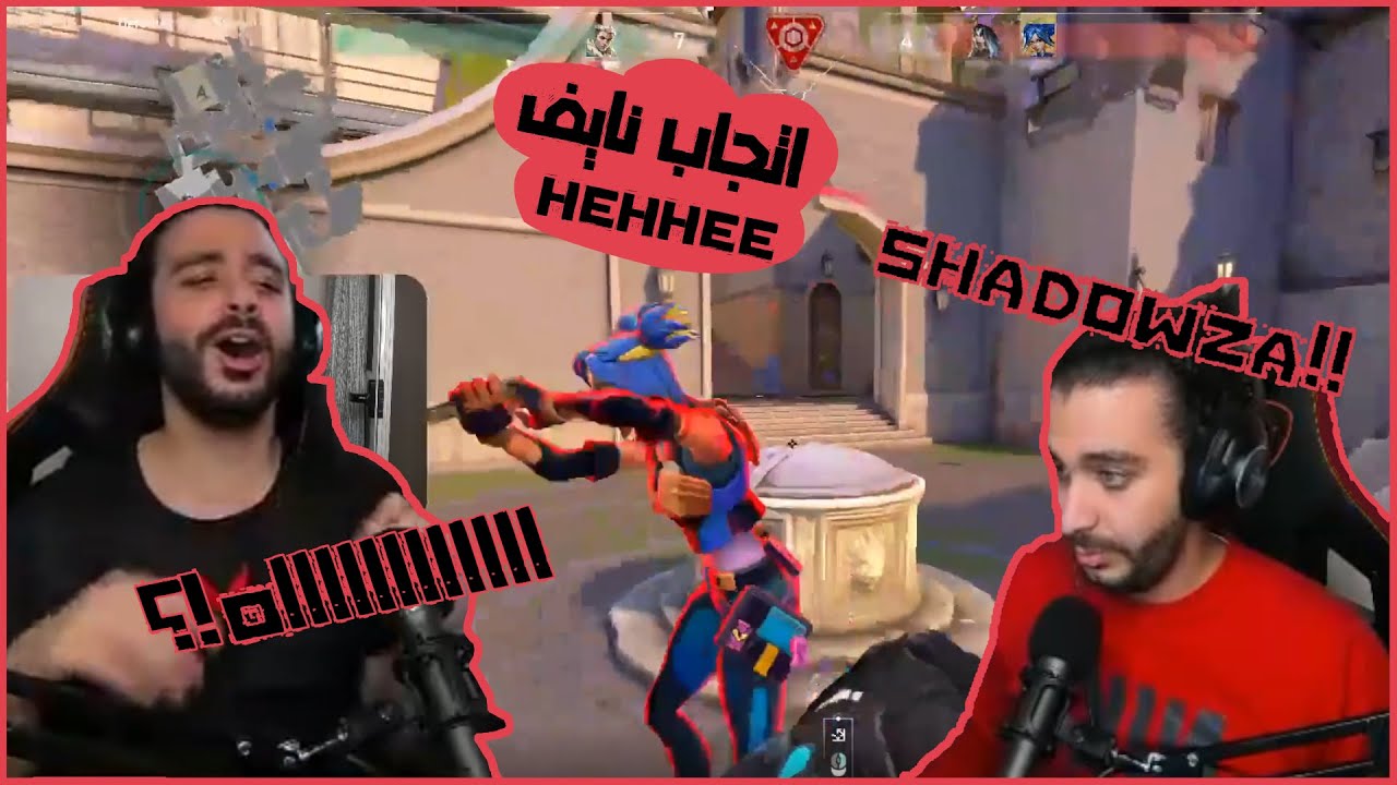 شادوزا! كاتش | xWeebMaster Clips Collection - YouTube