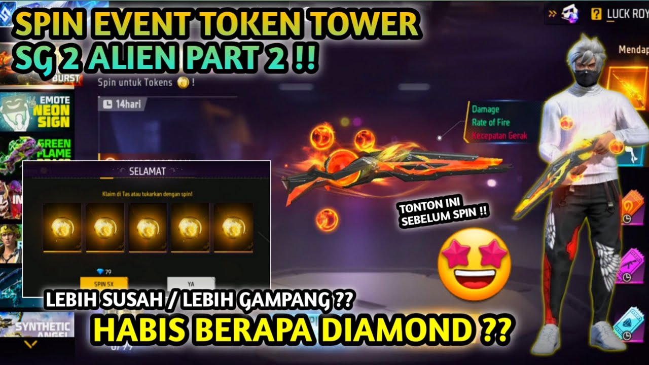 SPIN SG 2 INCENDIUM BURST FREE FIRE | SPIN M1887 INCENDIUM PART 2 ...