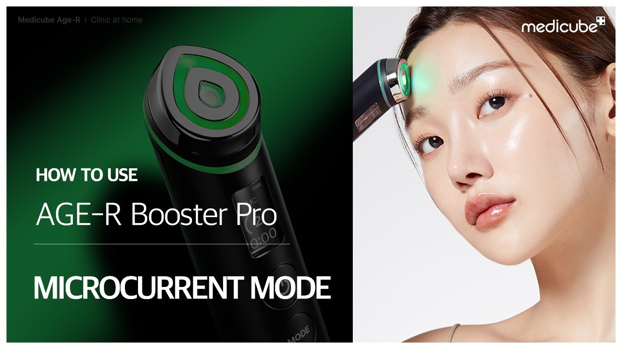  MEDICUBE How To Use AGE R Booster Pro Microcurrent Mode YouTube