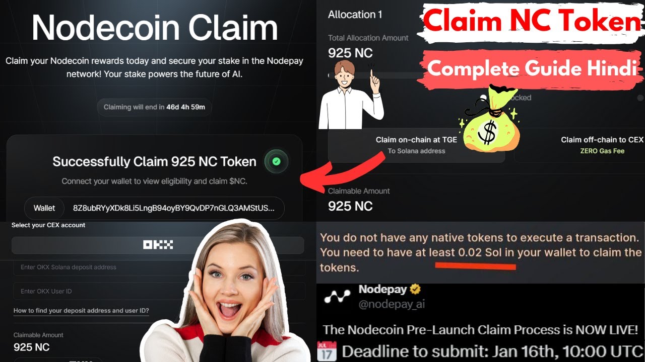 How To Claim Nodepay Airdrop NC Token ? Claim NC Token Last Date ? Giveaway Sol Gas Fees - YouTube