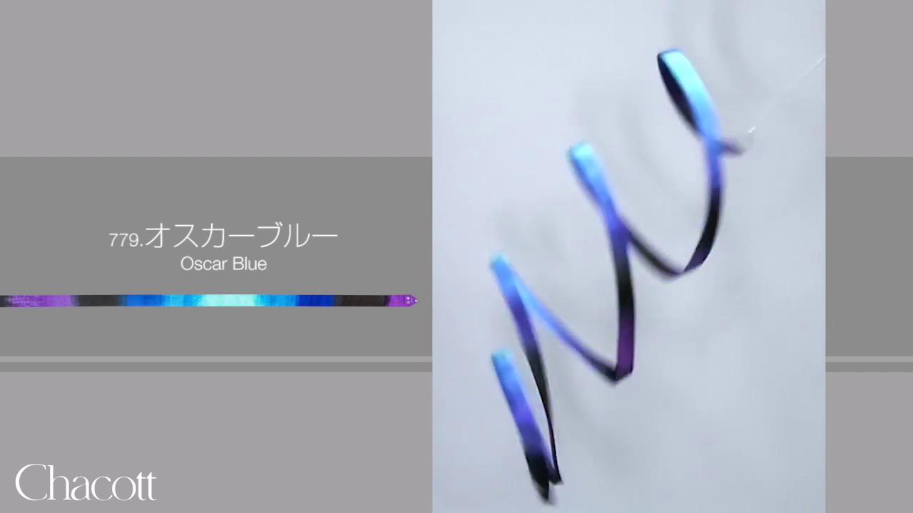 Chacott Rhythmic Gymnastic Ribbon 2016 Gradation Series 779 Oscar Blue ...