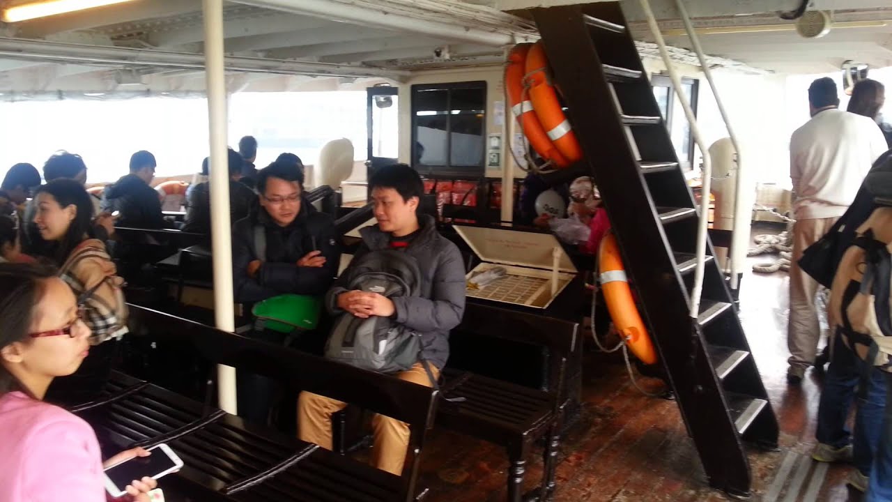 Hong Kong Star Ferry Engine Room. - YouTube