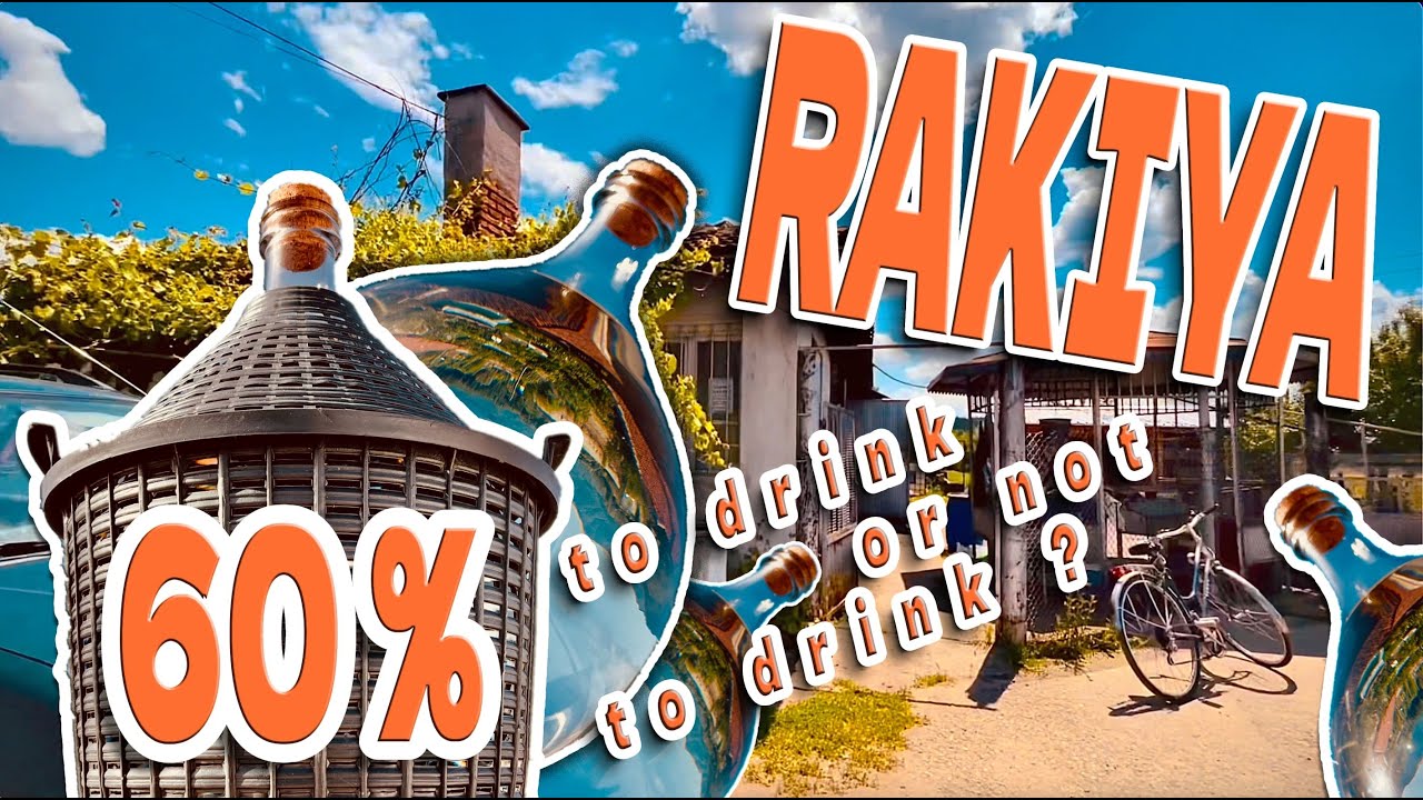 Rakija - How To Make It In Rakidjiynitsa! - YouTube
